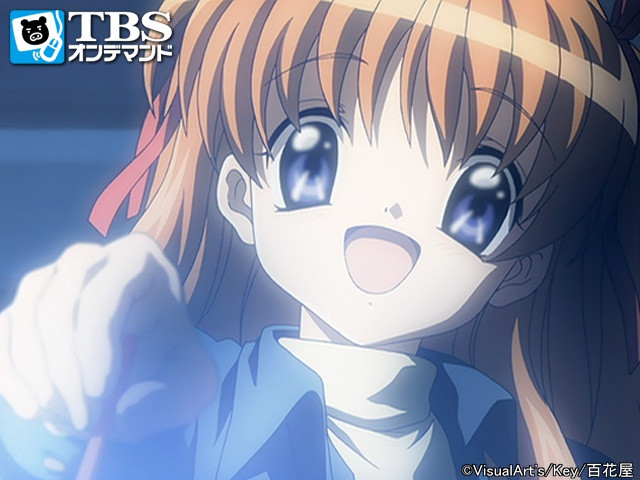 Kanon 第10話 | dアニメストア