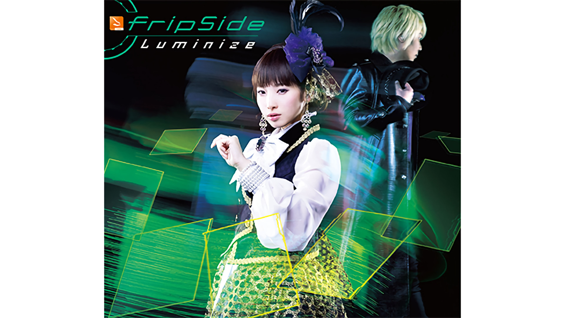 Luminize/fripSide | dアニメストア