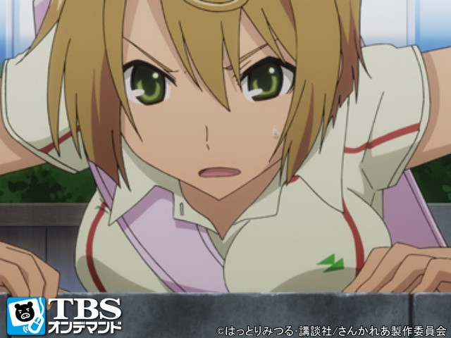 さんかれあ 第3話 | dアニメストア