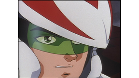 『マッハGoGoGo』 （‘97年版） 第34話 | dアニメストア