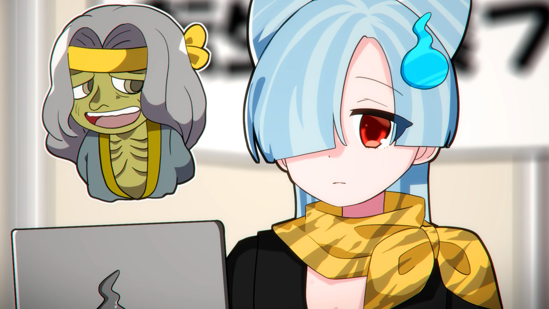 逆異世界転生エージェント エーコさん 第1話 | dアニメストア