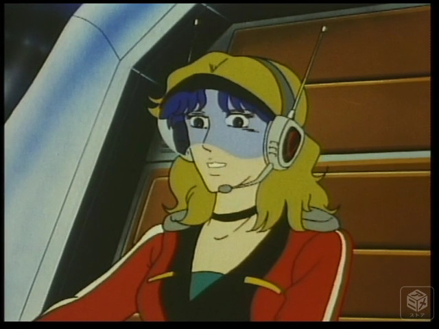 戦国魔神ゴーショーグン 第15話 | dアニメストア