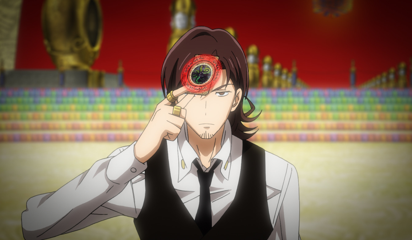 C #10 | dアニメストア