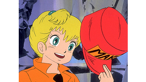 銀河漂流バイファム | アニメ動画見放題 | dアニメストア