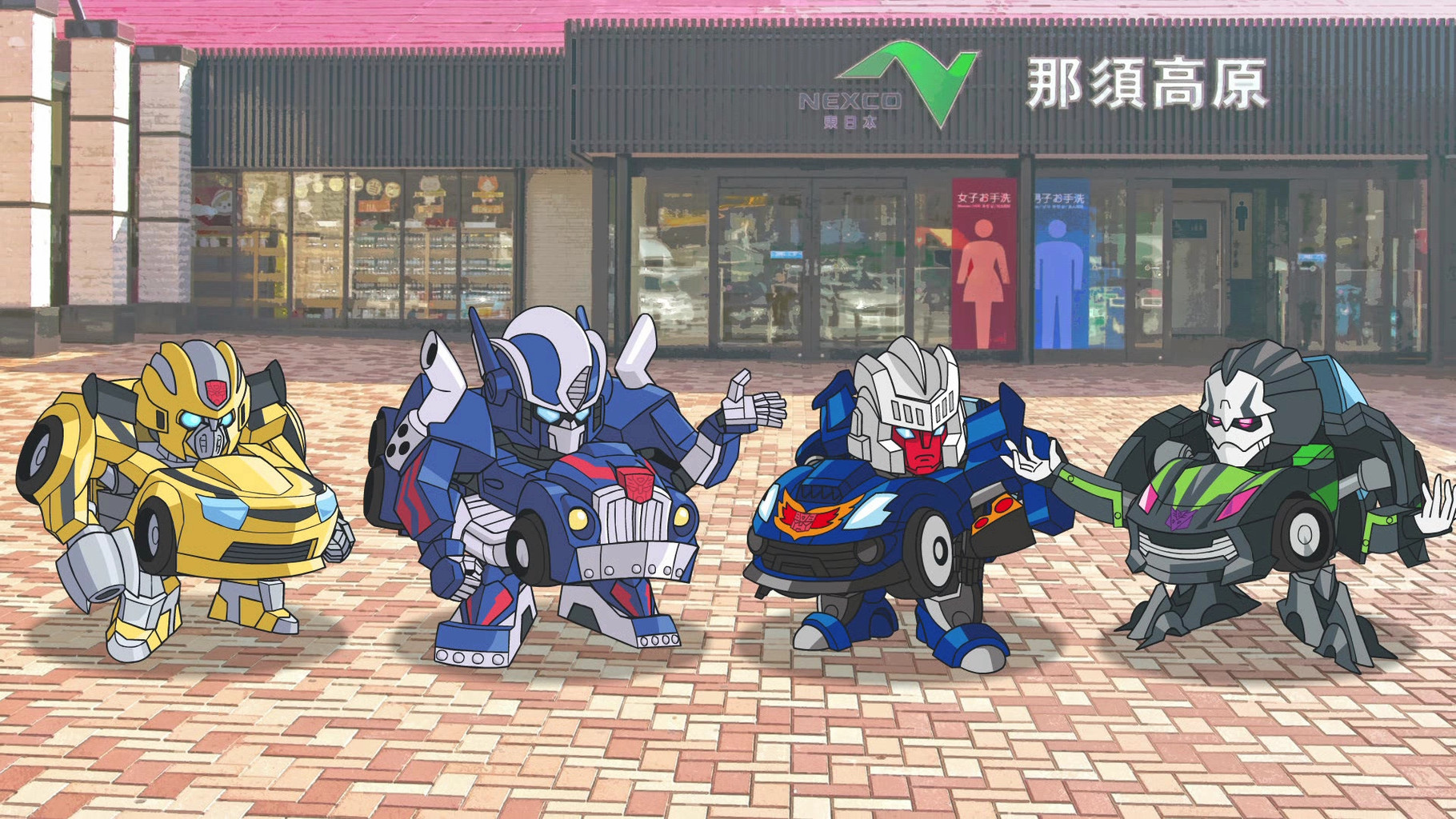 キュートランスフォーマー 帰ってきたコンボイの謎 ＃09～＃13 Dアニメストア