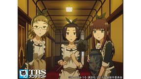 さんかれあ | アニメ動画見放題 | dアニメストア