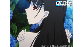 さんかれあ 第6話 | dアニメストア