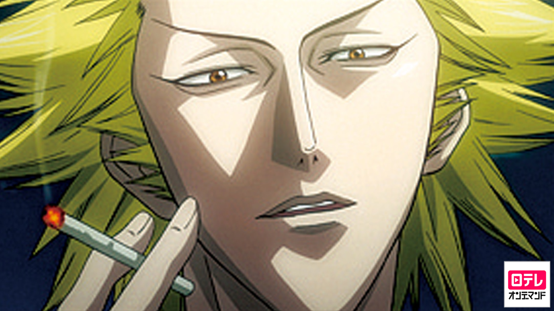 ONE OUTS 第1話 | dアニメストア