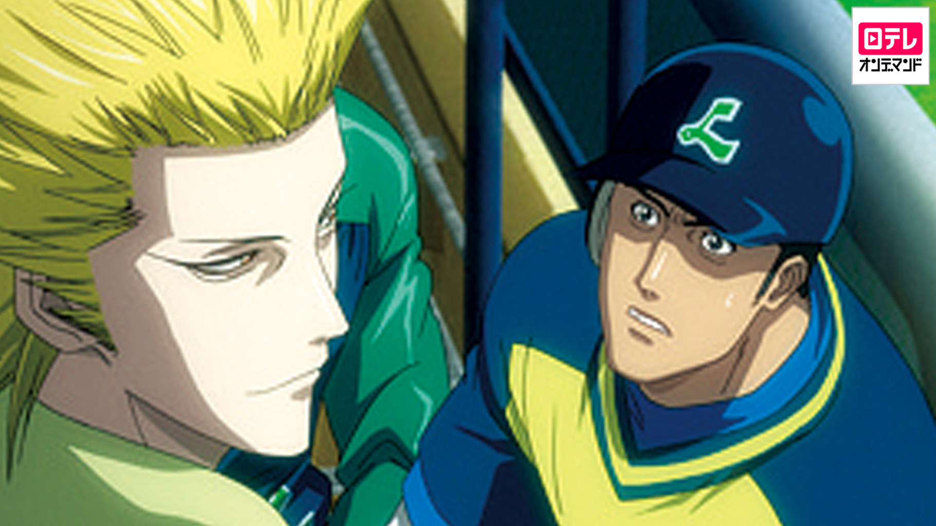 ONE OUTS 第7話 | dアニメストア