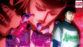 ONE OUTS | アニメ動画見放題 | dアニメストア