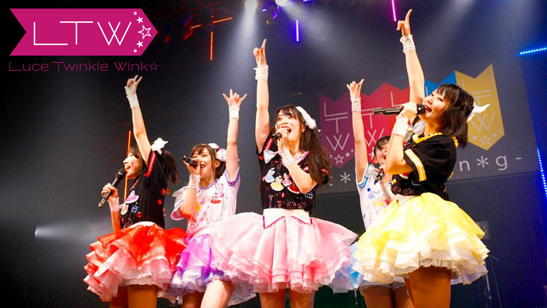 Luce Twinkle Wink☆ 1st LIVE TOUR -LLTW☆-～t＊u＊n＊i＊n＊g～ | アニメ動画見放題 | dアニメストア