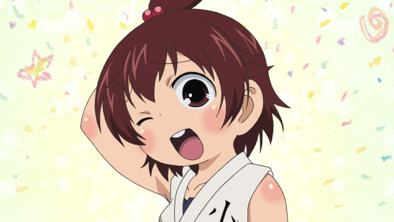 みつどもえ 第1話 | dアニメストア