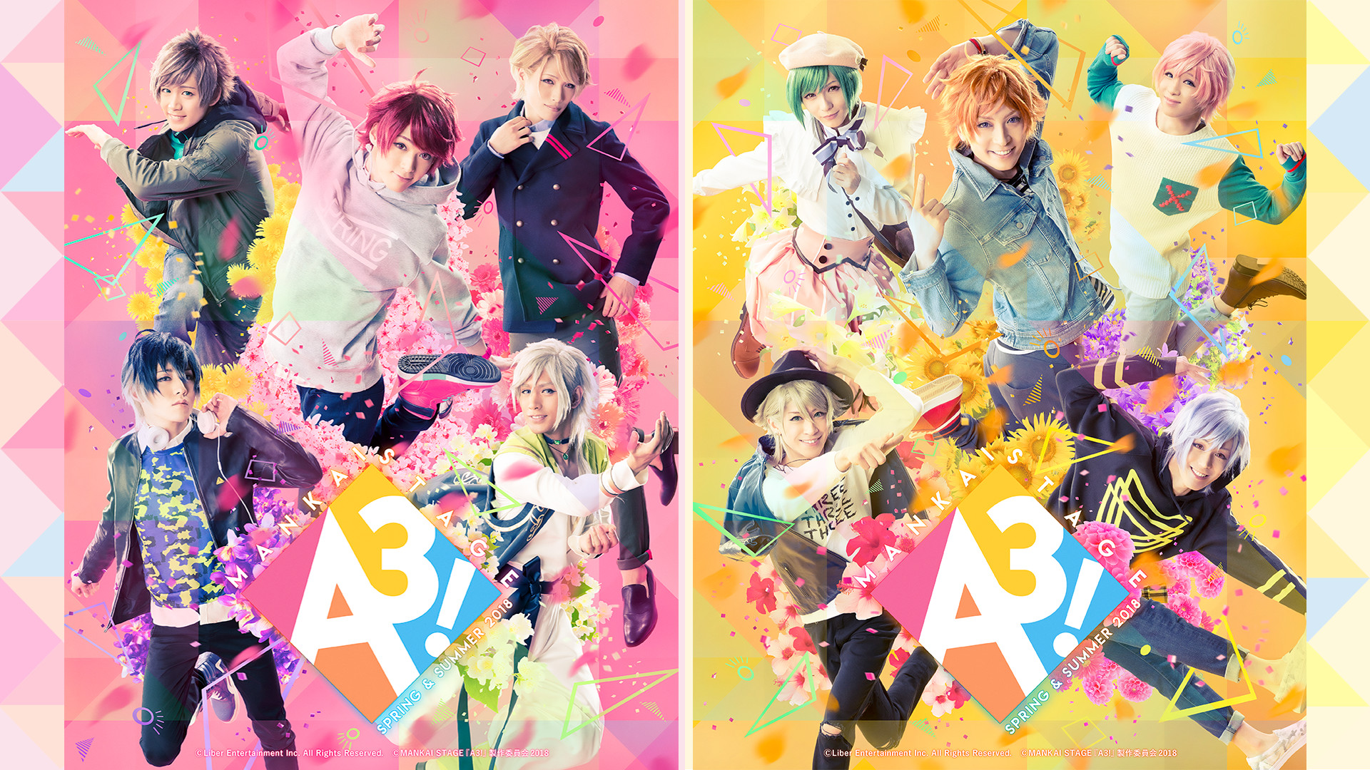MANKAI STAGE『A3!』～SPRING & SUMMER 2018～ | アニメ動画見放題 | dアニメストア