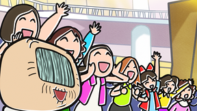 わしも WASIMO(第2シリーズ） | アニメ動画見放題 | dアニメストア