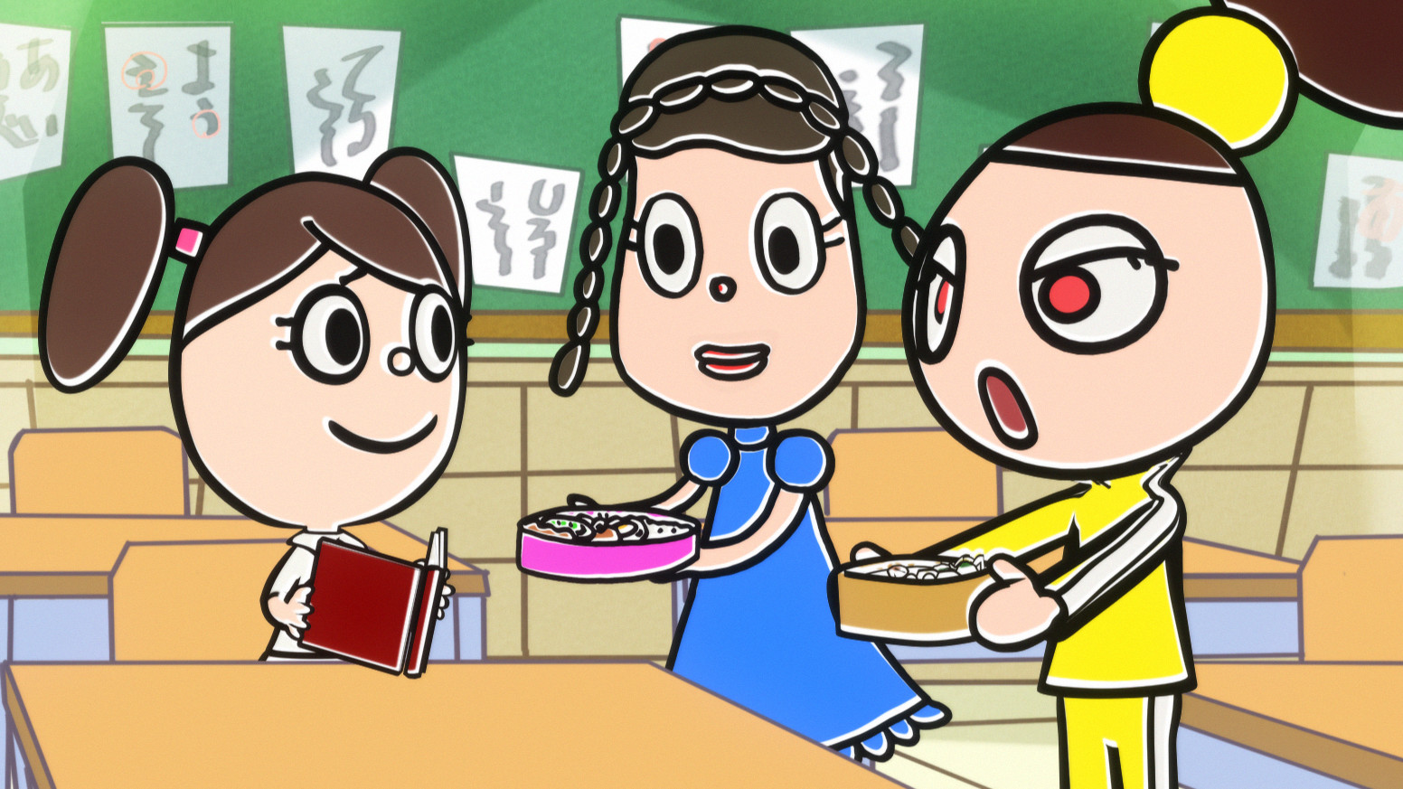 わしも WASIMO(第3シリーズ） 第19話／第20話 | dアニメストア