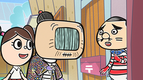 わしも WASIMO(第3シリーズ） | アニメ動画見放題 | dアニメストア