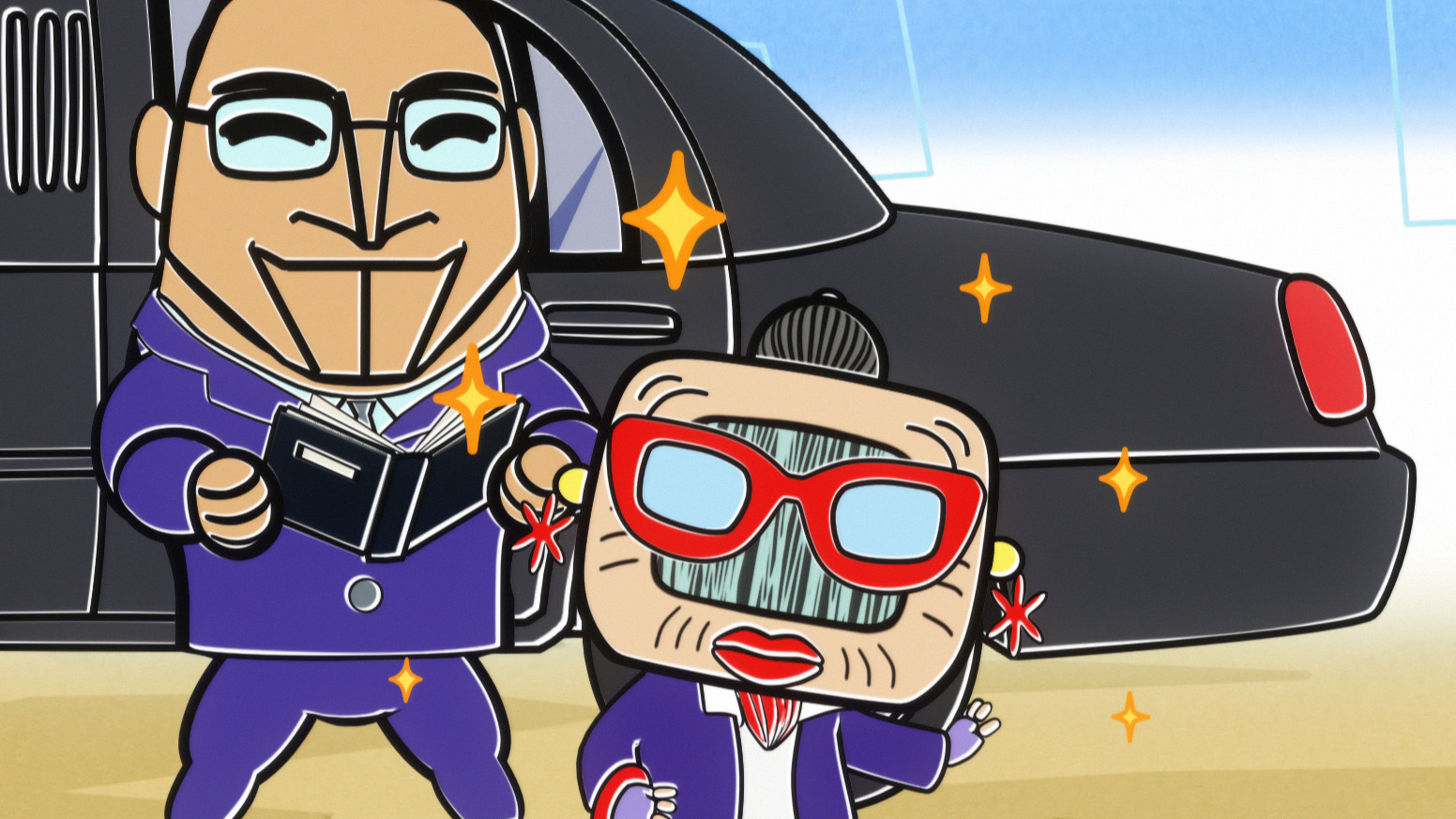 わしも WASIMO(第5シリーズ） 第9話／第10話 | dアニメストア