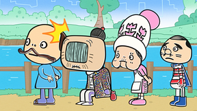 わしも WASIMO(第5シリーズ） | アニメ動画見放題 | dアニメストア