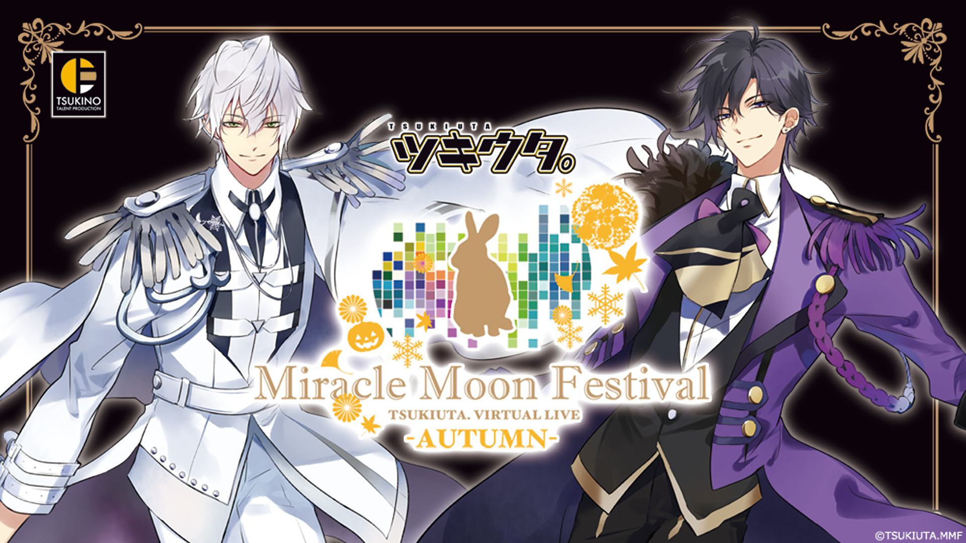 ツキウタ。Miracle Moon Festival -TSUKIUTA. VIRTUAL LIVE 2019 Four Seasons ...