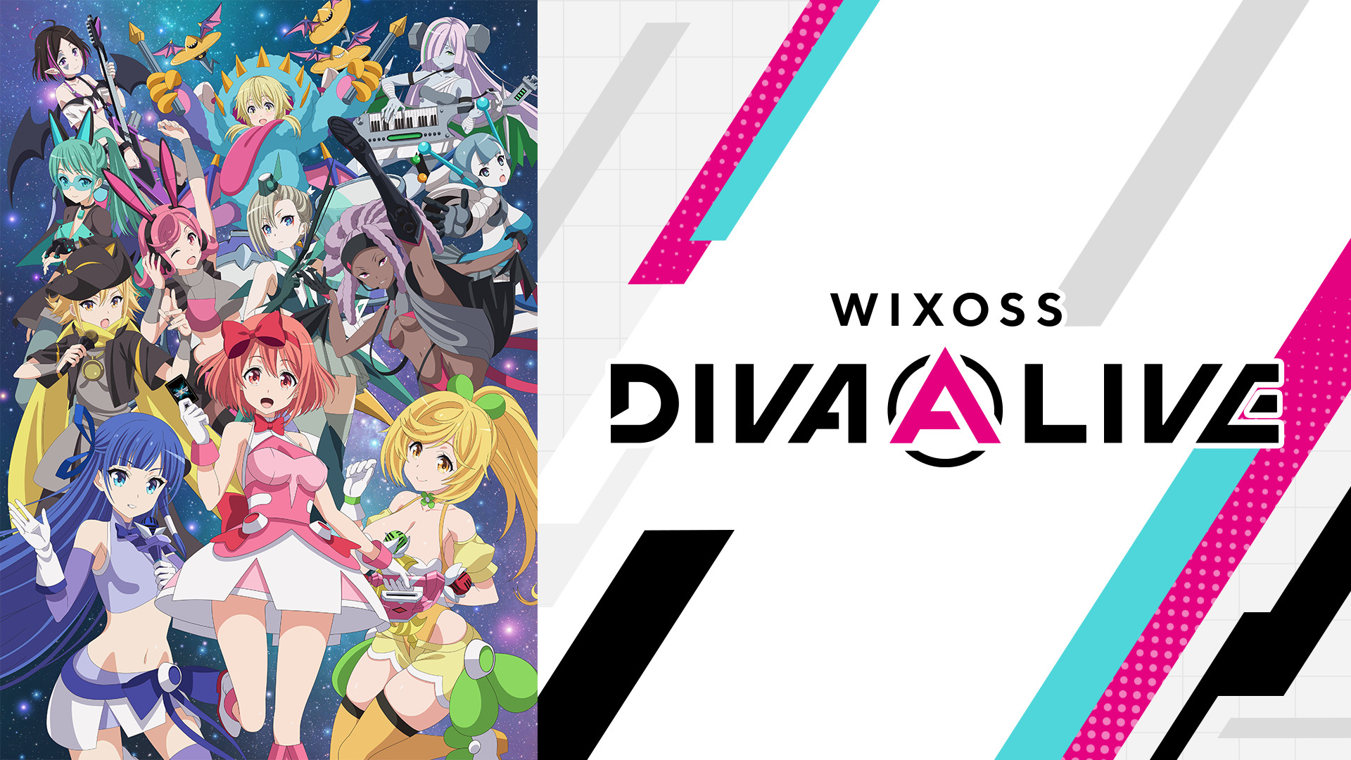 WIXOSS DIVA(A)LIVE | dアニメストア
