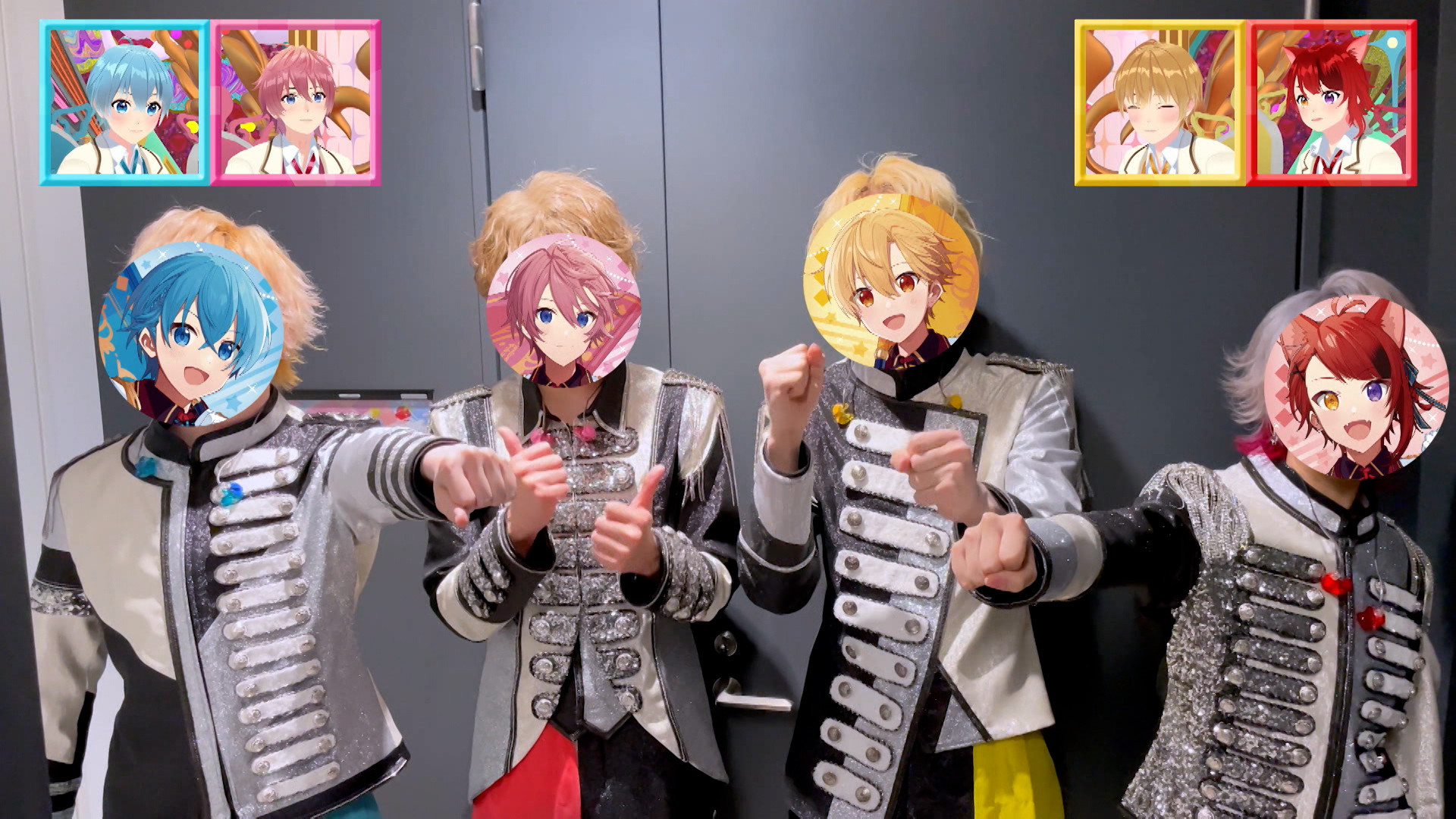 すとぷりのHere!We!GO!! #12 | dアニメストア