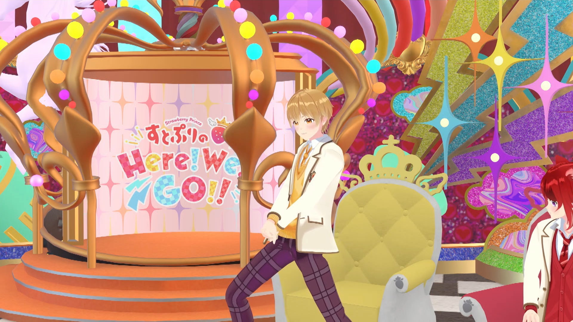 すとぷりのhere We Go 19 Dアニメストア