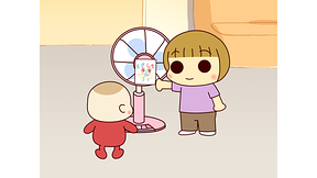 うちの3姉妹 | アニメ動画見放題 | dアニメストア