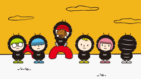 ROLY POLY PEOPLES 第21話~第25話 | dアニメストア