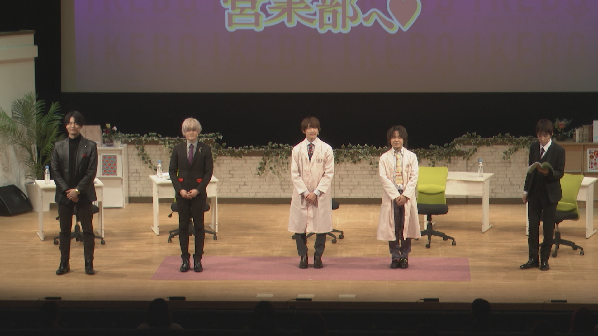 ようこそ妄想営業部へ♥Season3.5 経理部 篇 Chapter.4 | dアニメストア