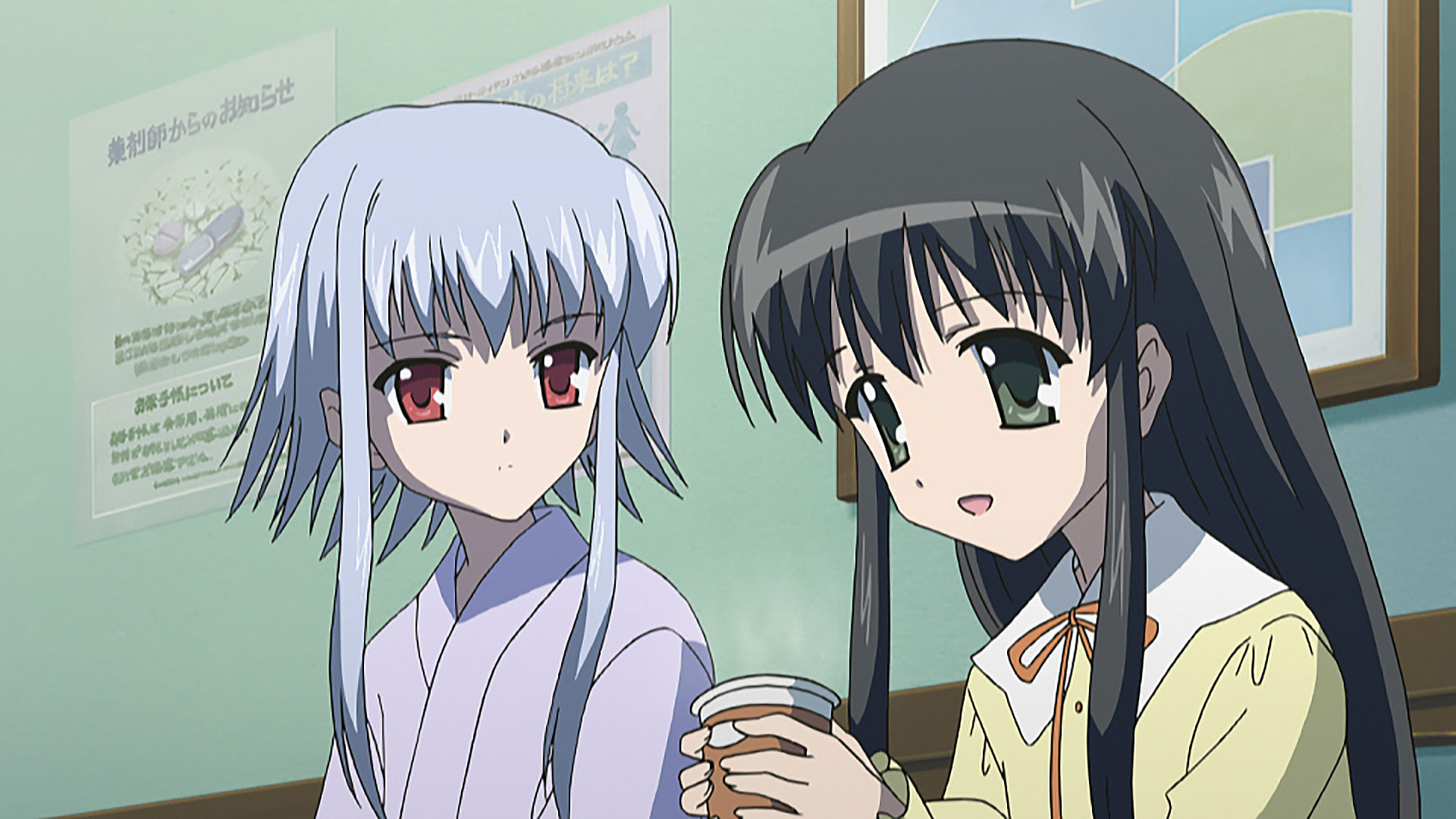 sola #4 | dアニメストア