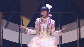 Mimori Suzuko Live 2015『Fun!Fun!Fantasic Funfair!』 本編 | dアニメストア