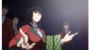 賭ケグルイ | アニメ動画見放題 | dアニメストア