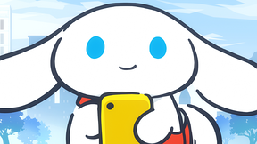 I.CINNAMOROLL Animation Episode 13: | dアニメストア