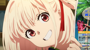 リコリス・リコイル Friends are thieves of time. 第1話 | dアニメストア